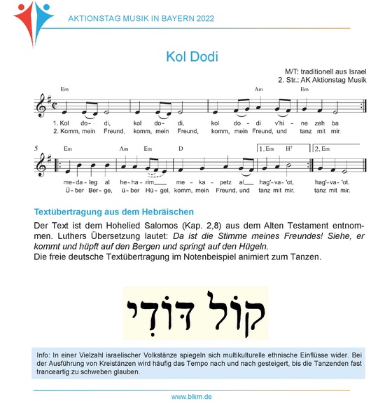 M/T: traditionell, aus Israel